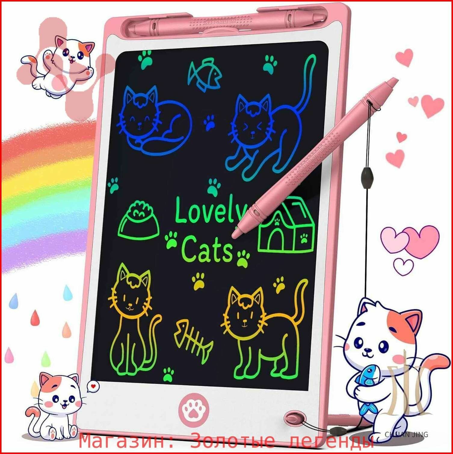 Планшет для рисования графический детский, со стилусом, синий