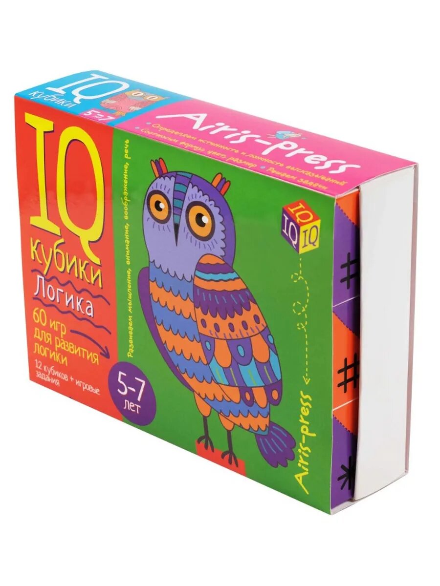 Умные кубики. Логика. 60 игр для развития логики