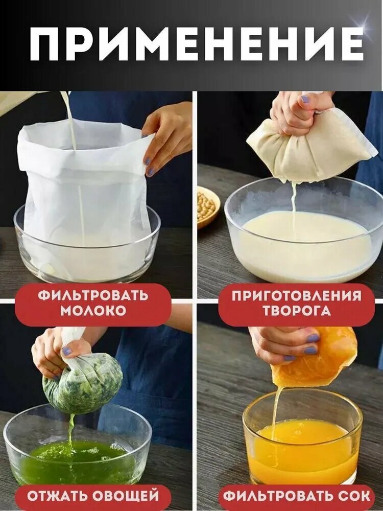 Лавсановый мешок — фото 1