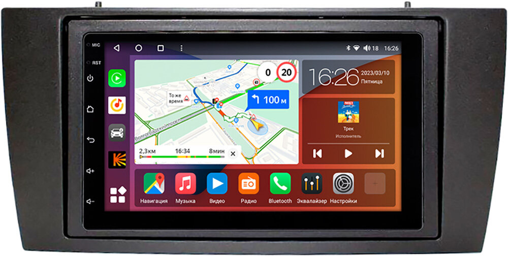 Штатная магнитола Jaguar X-Type, S-Type 1998-2008 (черная) Canbox EVO 5822-RP-11-154-293 Android 14 (4G-SIM, 8/256, DSP, QLed, AI, 360)