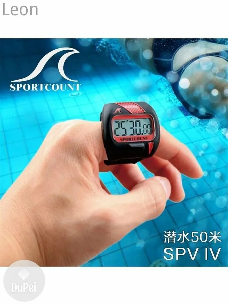 Xiaomi YouPin Секундомер