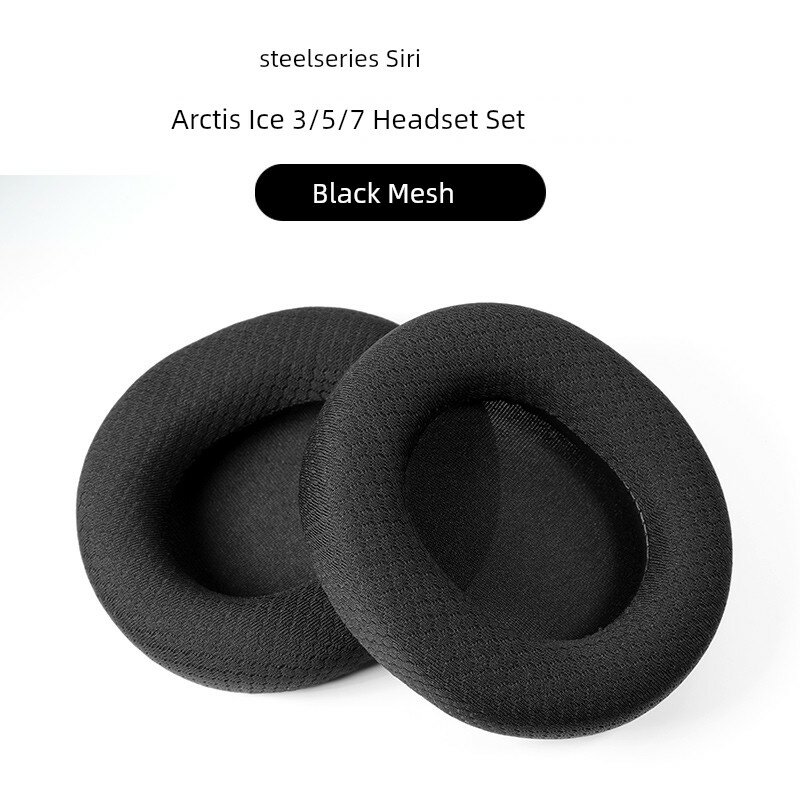 Амбушюры SteelSeries Arctis 5, чехлы для наушников Arctis 1, 3, 7, 9 Pro, губчатые чехлы для полноразмерных наушников