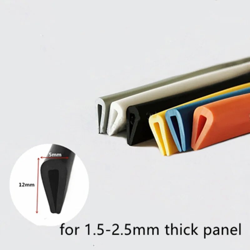 U-образная уплотнительная лента для стекла 3 мм, белая, серая, синяя, оранжевая, желтая, черная Blue, 1 meter or 3.28ft