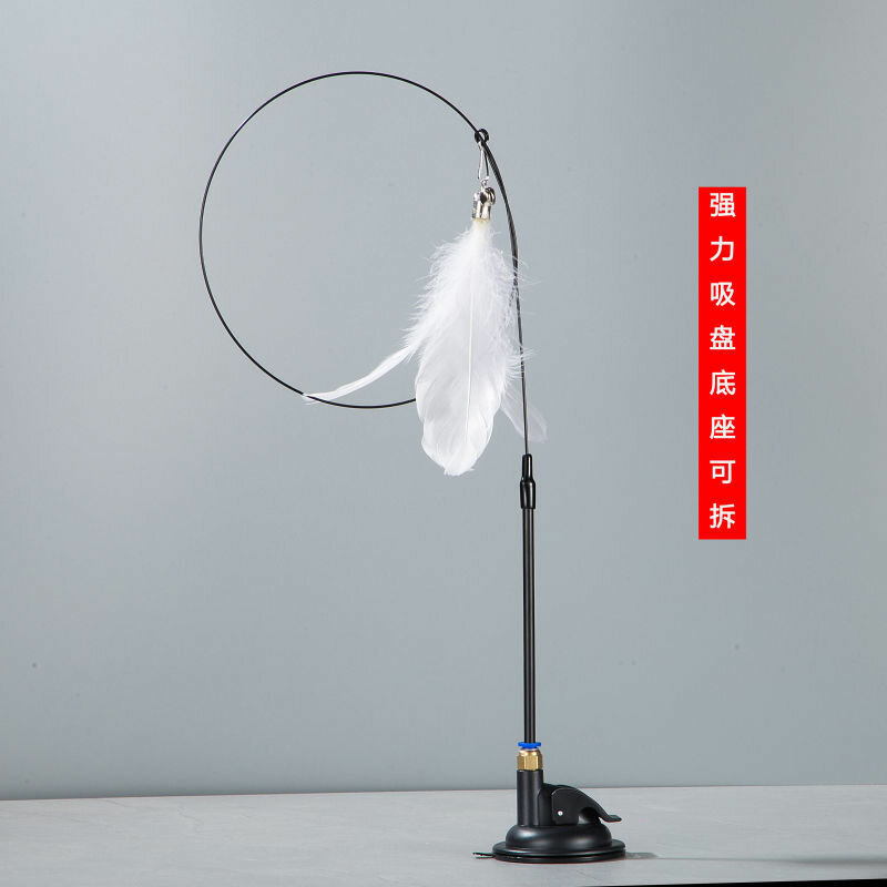 Модернизированный кошачья голова сильная присоска длинная стальная проволока дразнилка кошачьих палочки сменные перья с