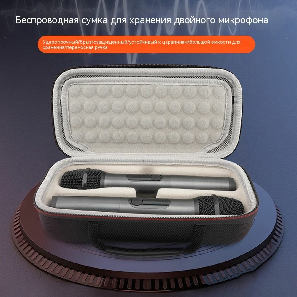 Чехол для микрофона JBL, новый жесткий чехол для беспроводного микрофона, большая вместимость, защита от ударов, влаги и повреждений