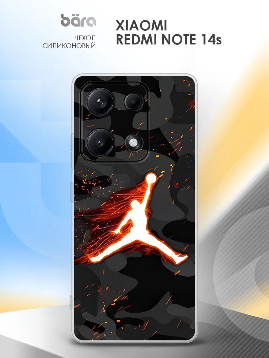 Чехол на Xiaomi Redmi Note 14s, Сяоми Редми Ноте 14с, накладка, с рисунком