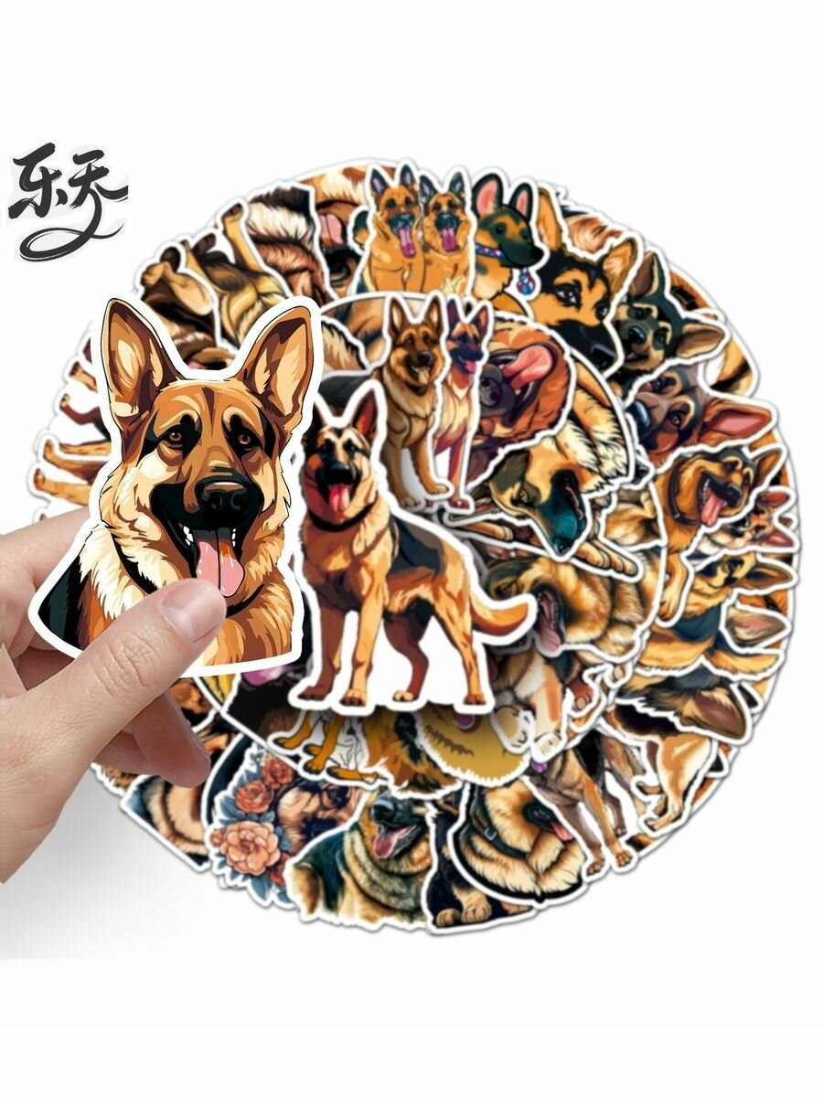 50 Наклеек "Немецкая Овчарка" Виниловые Стикеры с Изображением Собак для Телефона, Багажа и Ноутбука