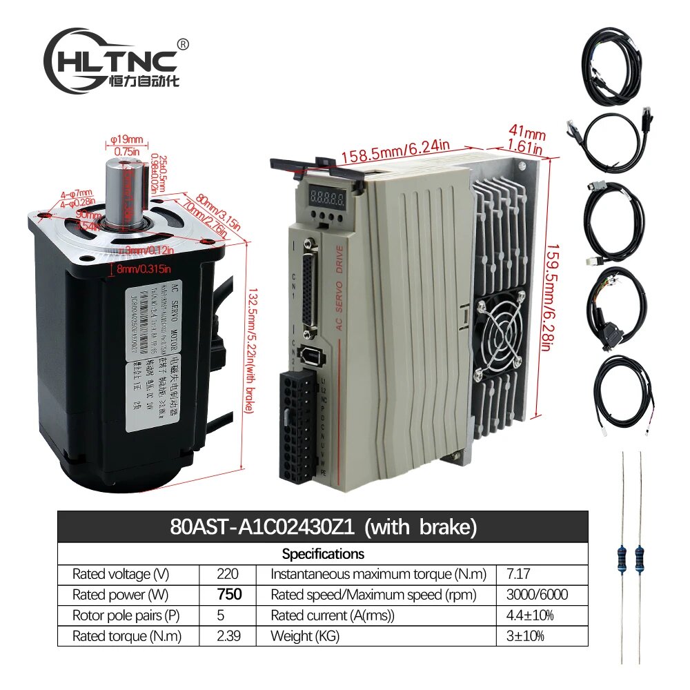 Лидер продаж серводвигатель 400 Вт 600 Вт 750 Вт 1000 Вт Серводвигатель 17 бит абсолютный кодировщик 543 в-нм озин для гравера с ЧПУ 220V, 750W With Brake