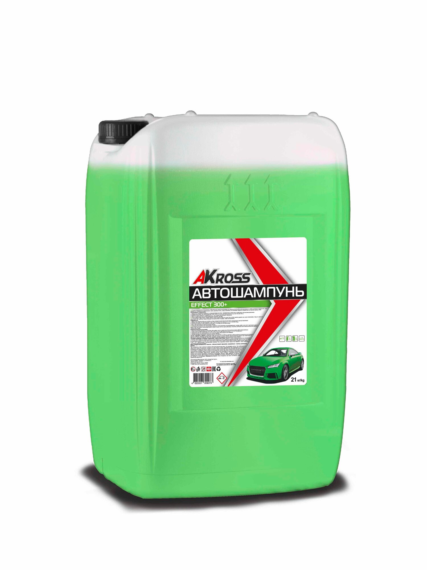 Автошампунь для бесконтактной мойки 20 кг (300+)