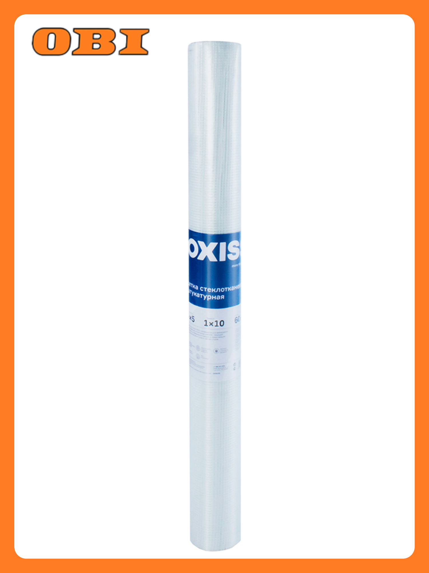 Сетка штукатурная Oxiss, армированная, стеклотканевая, 10x100 см