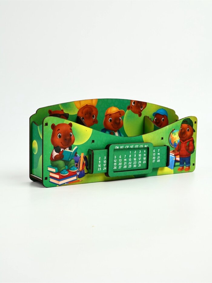 Органайзер для канцелярских предметов «Капибара», вечный календарь