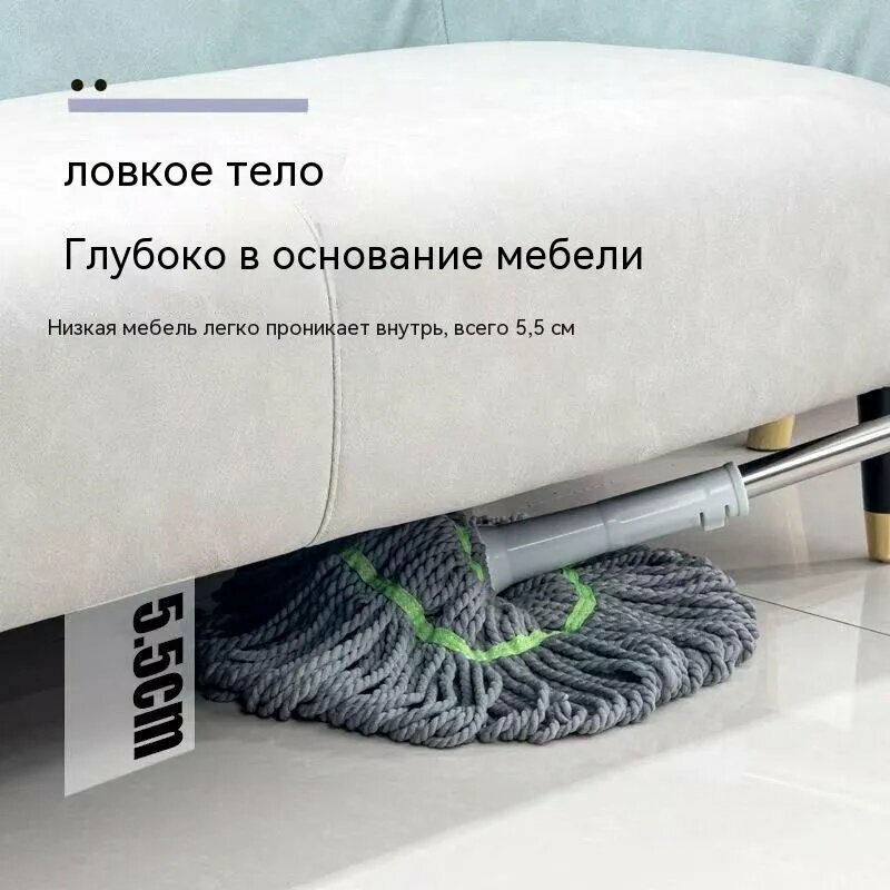 Швабра, длина 135 см — фото 1