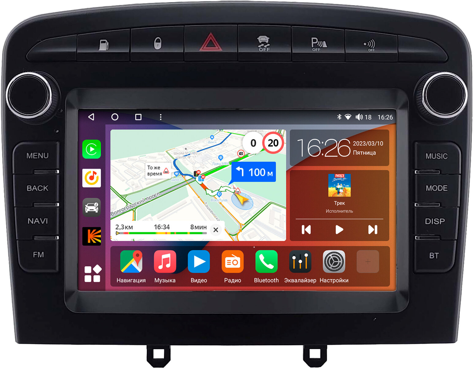 Штатная магнитола Peugeot 308, 408, RCZ 2007-2022 (черная, Тип 2) Canbox EVO 5822-RP-2152-505 Android 14 (4G-SIM, 8/256, DSP, QLed, AI, 360)