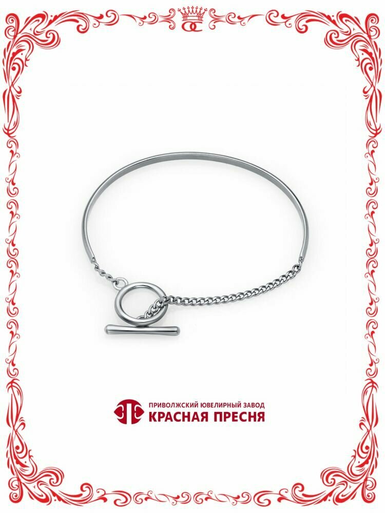 Браслет, серебро, 925 проба, платинирование
