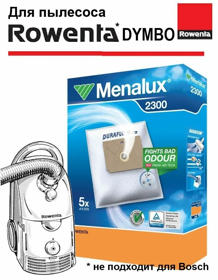 Мешки для пылесоса ROWENTA DYMBO DUMBO (Ровента Димбо Дюмбо) Menalux 2300