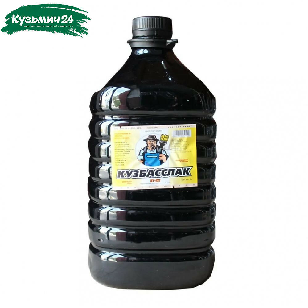 Лак битумный Кузбасс-Лак БТ-577 5 л