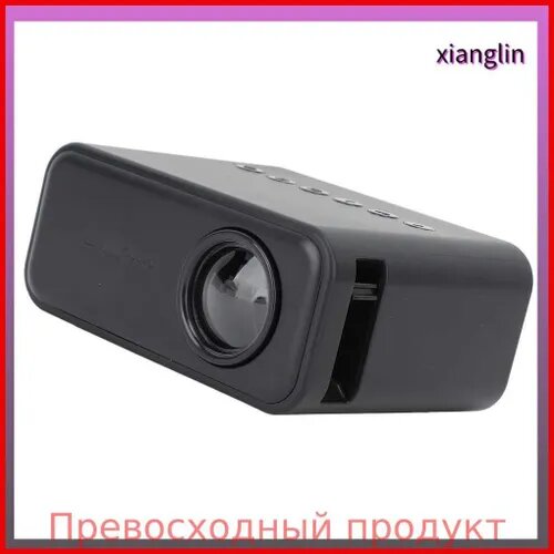 Гобо-проектор, черный
