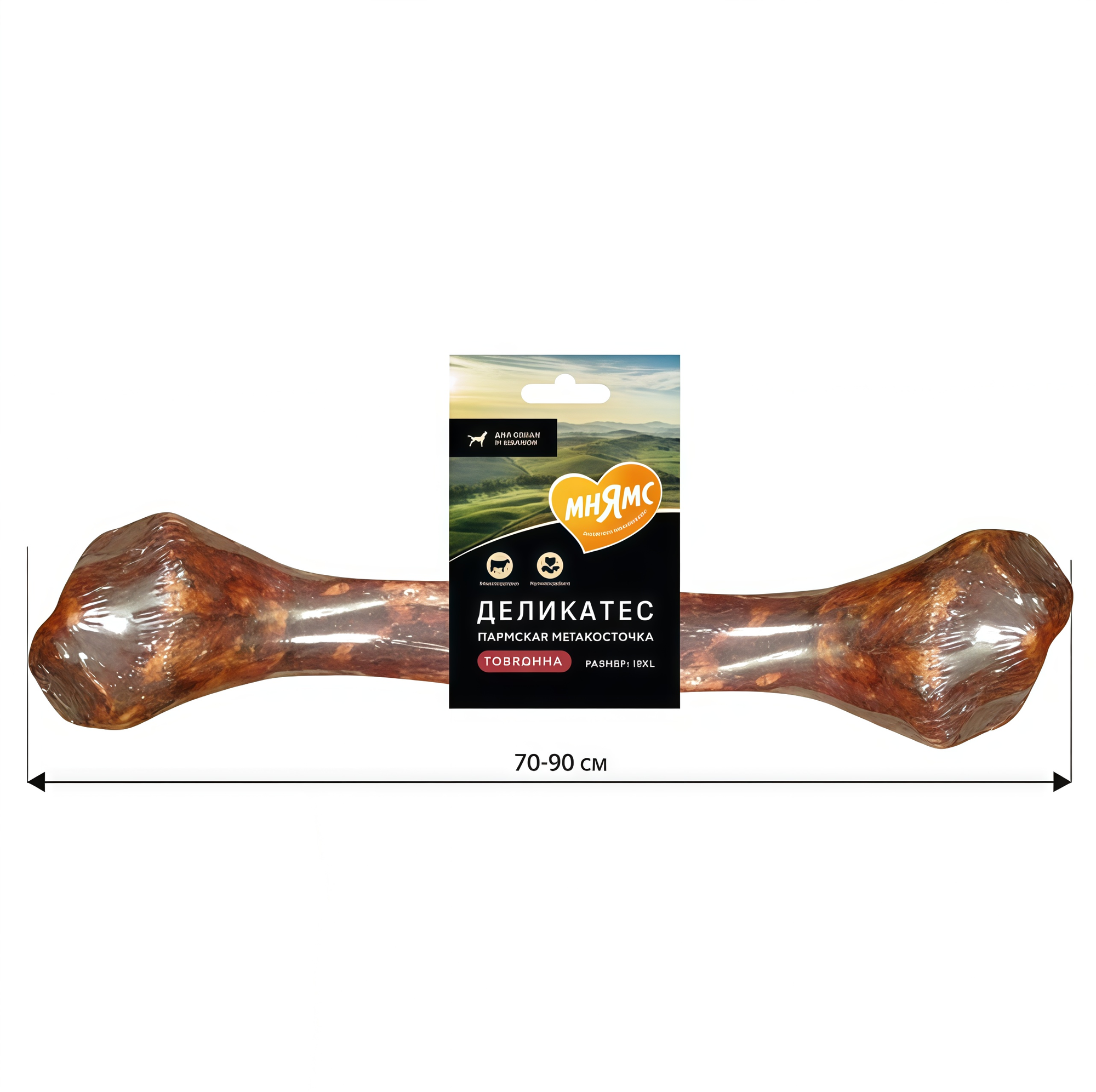 Лакомство Мнямс Деликатес Пармская мегакосточка для собак крупных пород размер 10XL, 1000 гр