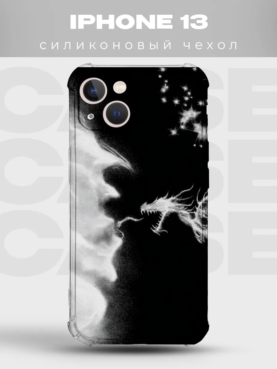 Прозрачный чехол на iPhone 13 Y2K pinterest