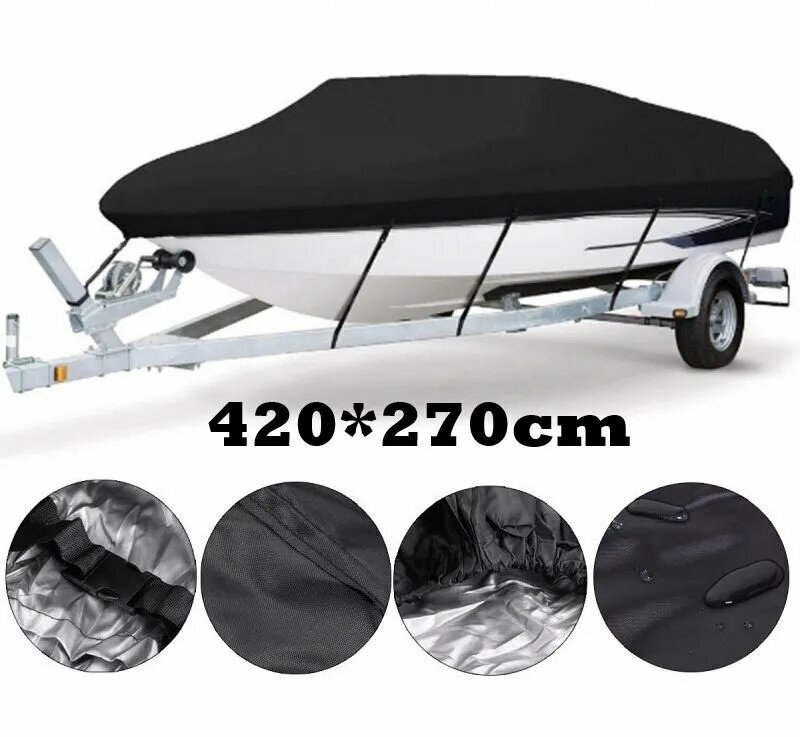 Аксессуары и комплектующие для судов