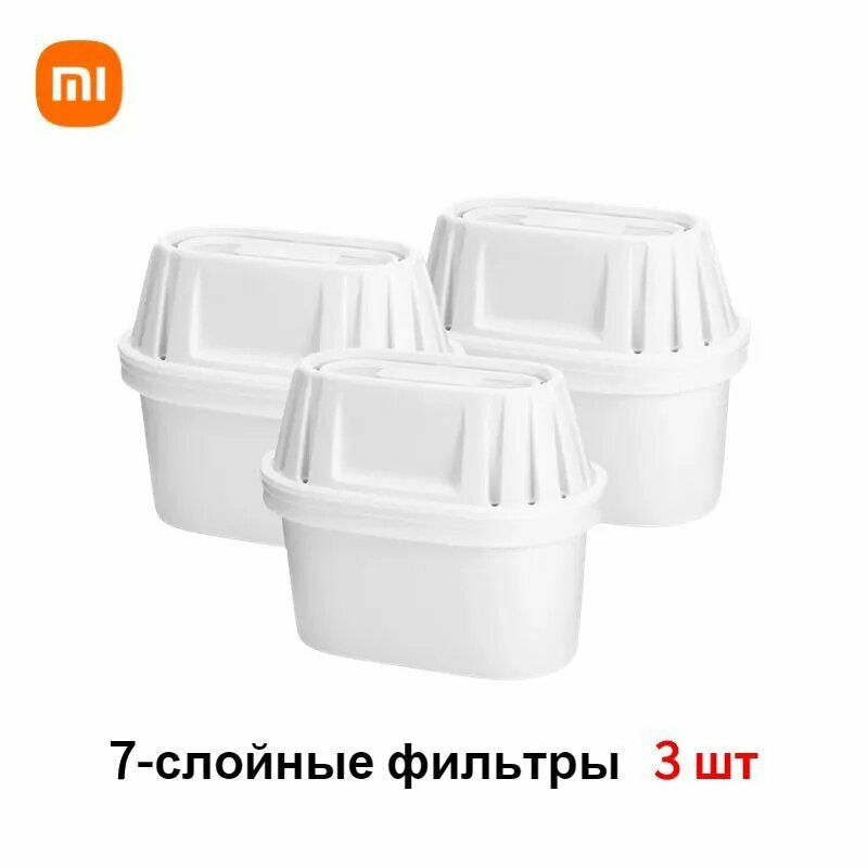 Сменные фильтры для очистителя воды Mijia Water Filter Kettle (3 шт)