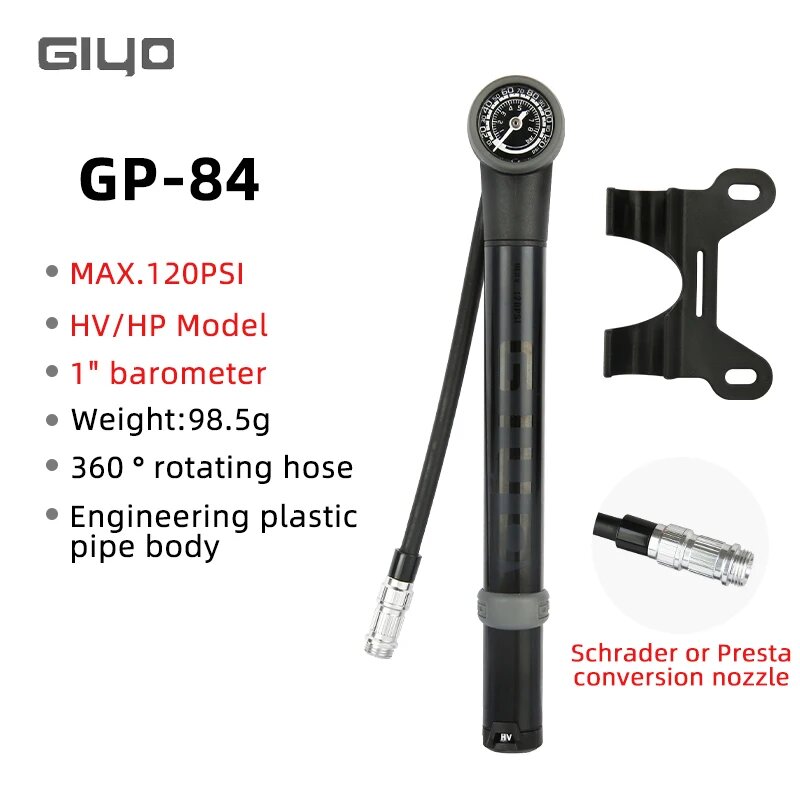 Насос GIYO 120PSI для велосипеда