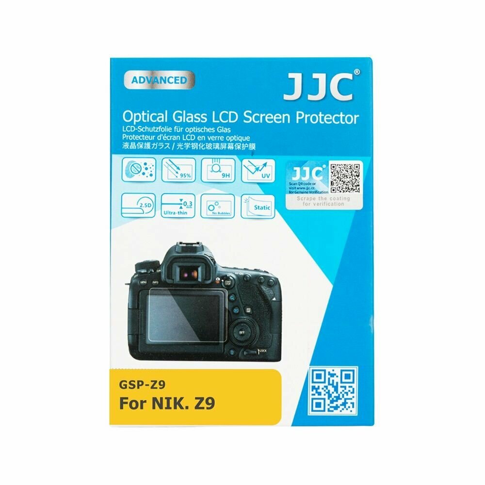Защитный экран JJC GSP-Z9 Ультратонкая защитное стекло для для Nikon Z9, Z8, ZF, Z5II.