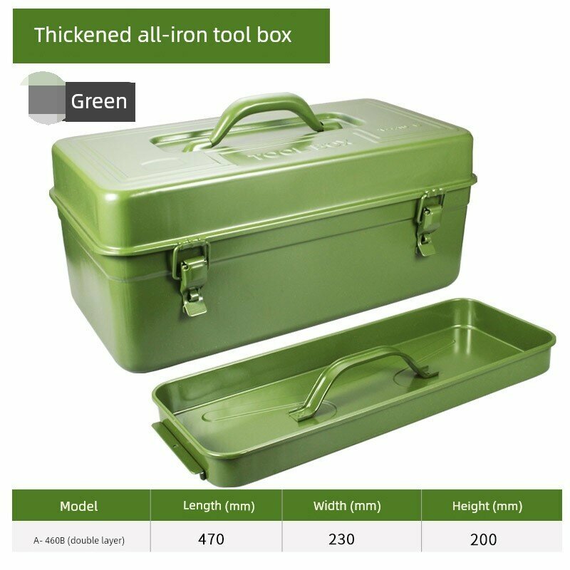 20-дюймовый двухрядный металлический ящик A-460B с зеленым покрытием, прочный для автосервиса и хранения инструментов