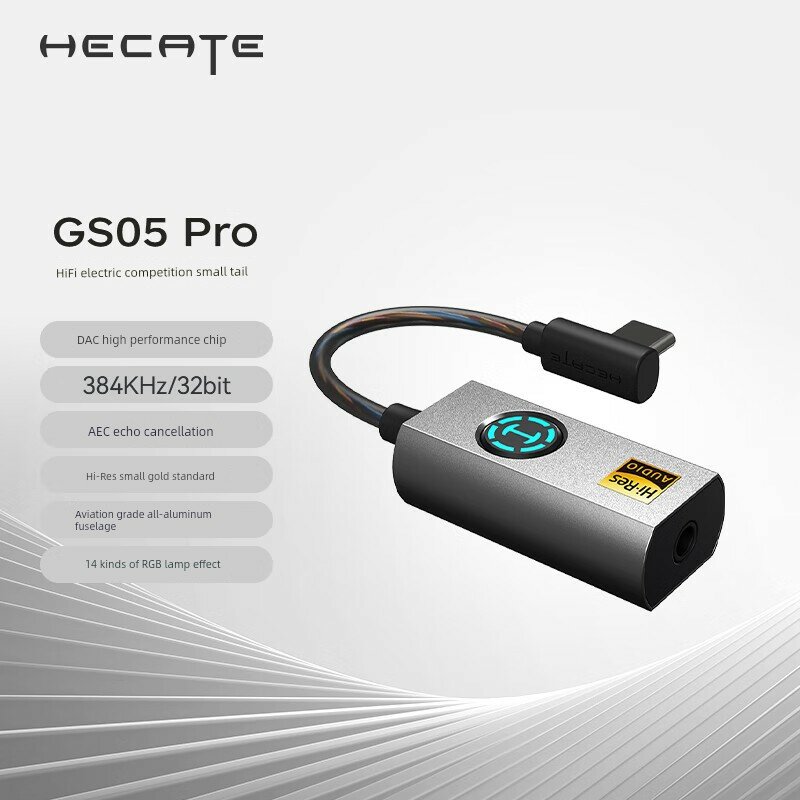 Внешняя портативная игровая звуковая карта Edifier GS05pro, аудиоконвертер, подходящий для настольных и портативных