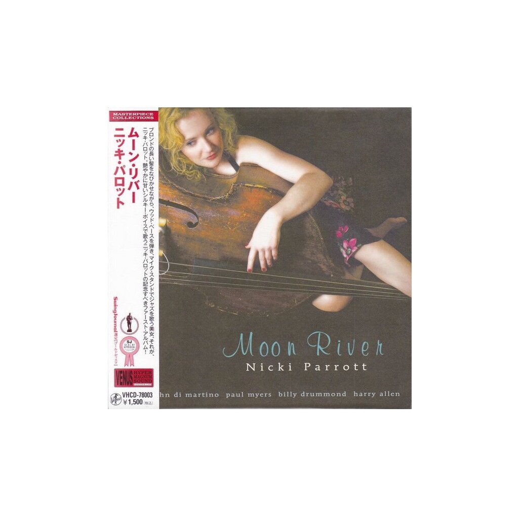 Диск Nicki Parrott - Moon River (1 CD)
