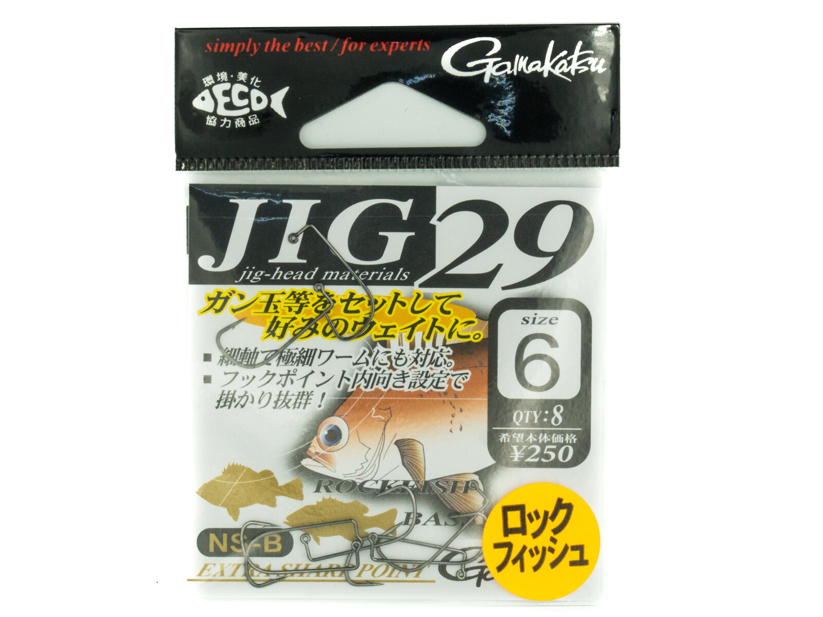 Крючки одинарные GAMAKATSU JIG 29, с развернутым ушком, размер #6