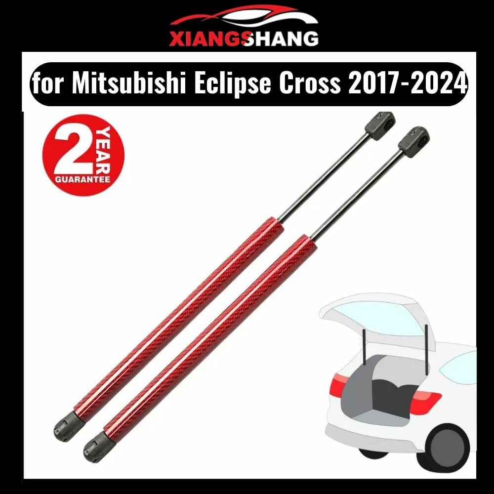 Газовые упоры задней двери багажника для Mitsubishi Eclipse Cross 2017-2024 "Амортизаторы" Митсубиси Эклипс Кросс (2 шт)