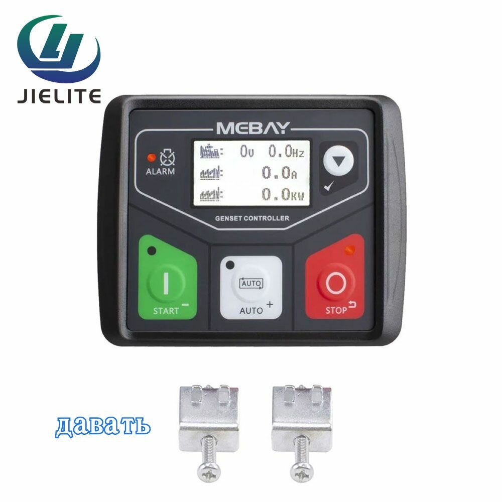 Панель платы контроллера генератора Mebay DC30D