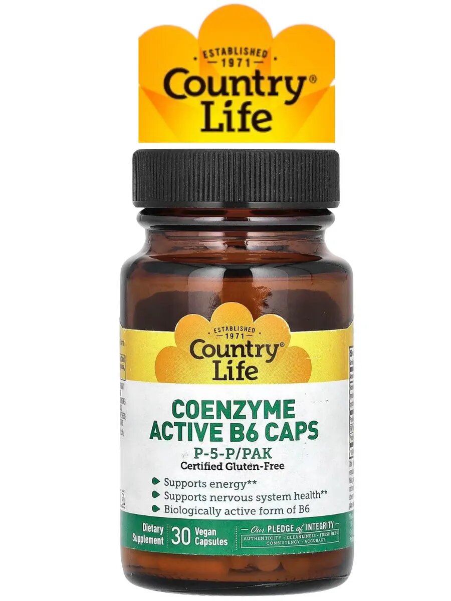 Пиридоксаль-5-фосфат vitamin B6