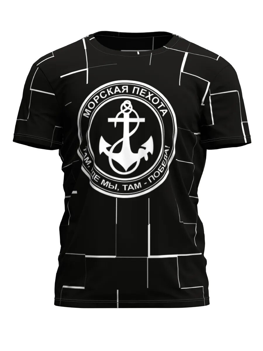 Футболка спортивная