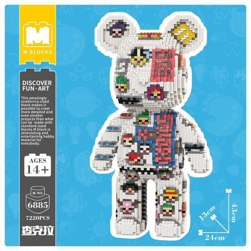 Конструктор 3д пластиковый блочный BearBrick медведь, для детей и взрослых 46см