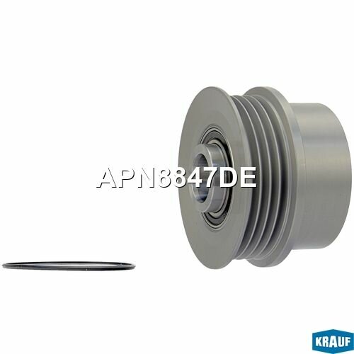 Шкив обгонный генератора, KRAUF APN8847DE