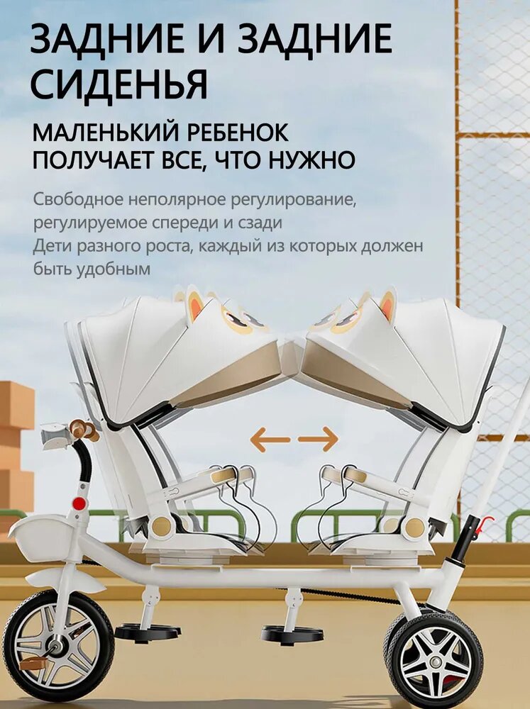 Коляска-люлька — фото 1