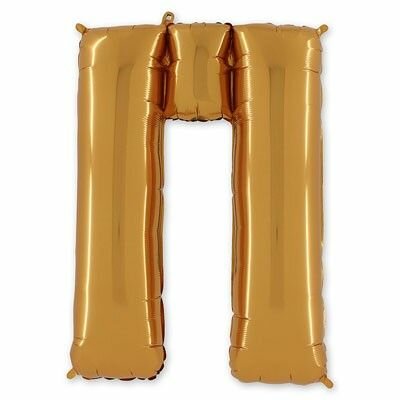 Воздушный шар фольгированный GRABO Буква П, золотой, 40"