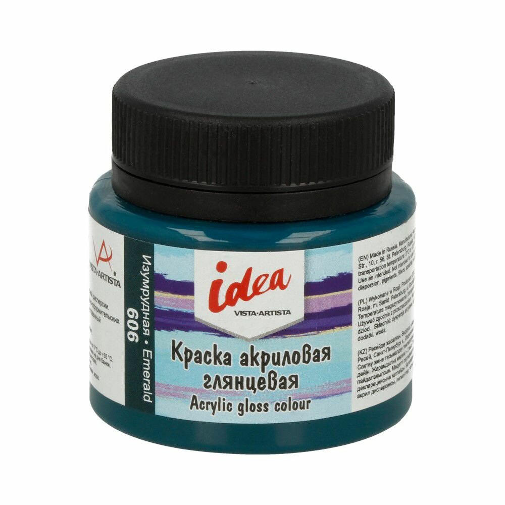 VISTA-ARTISTA idea краска акриловая для декора, глянцевая, 50 мл, 606 Изумрудная (Emerald green), IGA-50