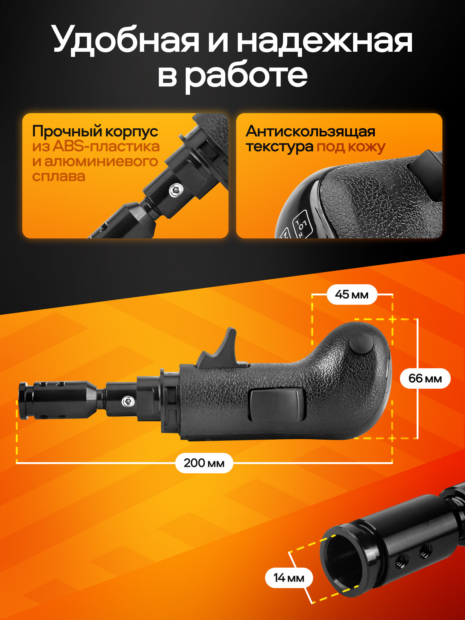 Коробка передач для игрового руля "ShifterX Set" для ПК, USB-подключение, чёрная