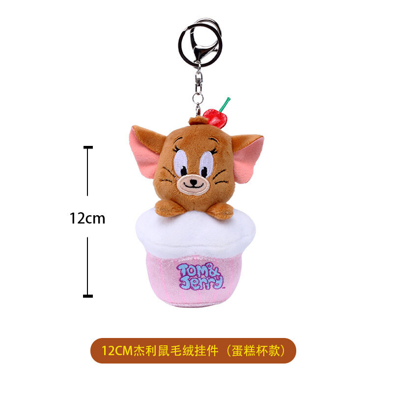 Мягкий брелок-игрушка Том и Джерри, милый брелок Том и Джерри, забавная кукла Том и Джерри, подарок на день рождения.