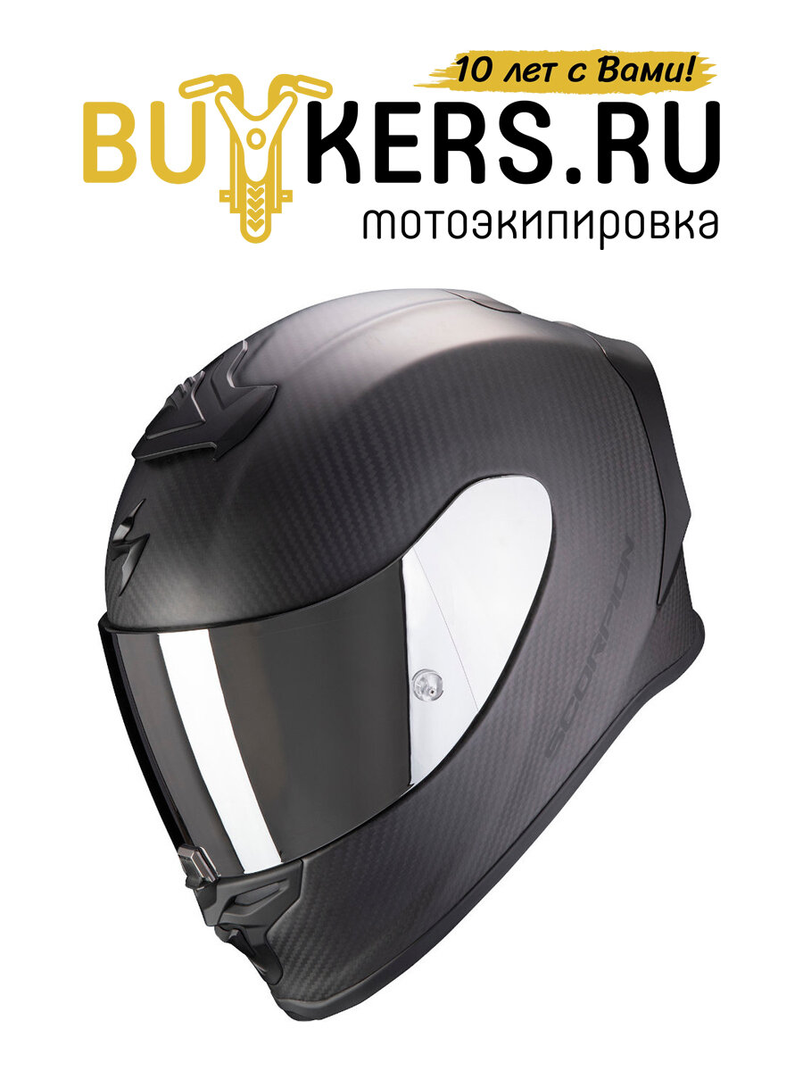 Мотошлем интеграл Scorpion EXO-R1 EVO Air Carbon карбоновый черный матовый р М(57-58)