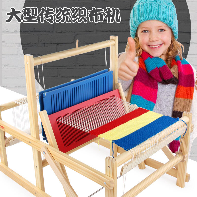 Большая деревянная ручная ткацкая станок DIY игрушка для детей - Образовательная ранняя развивающая активность для