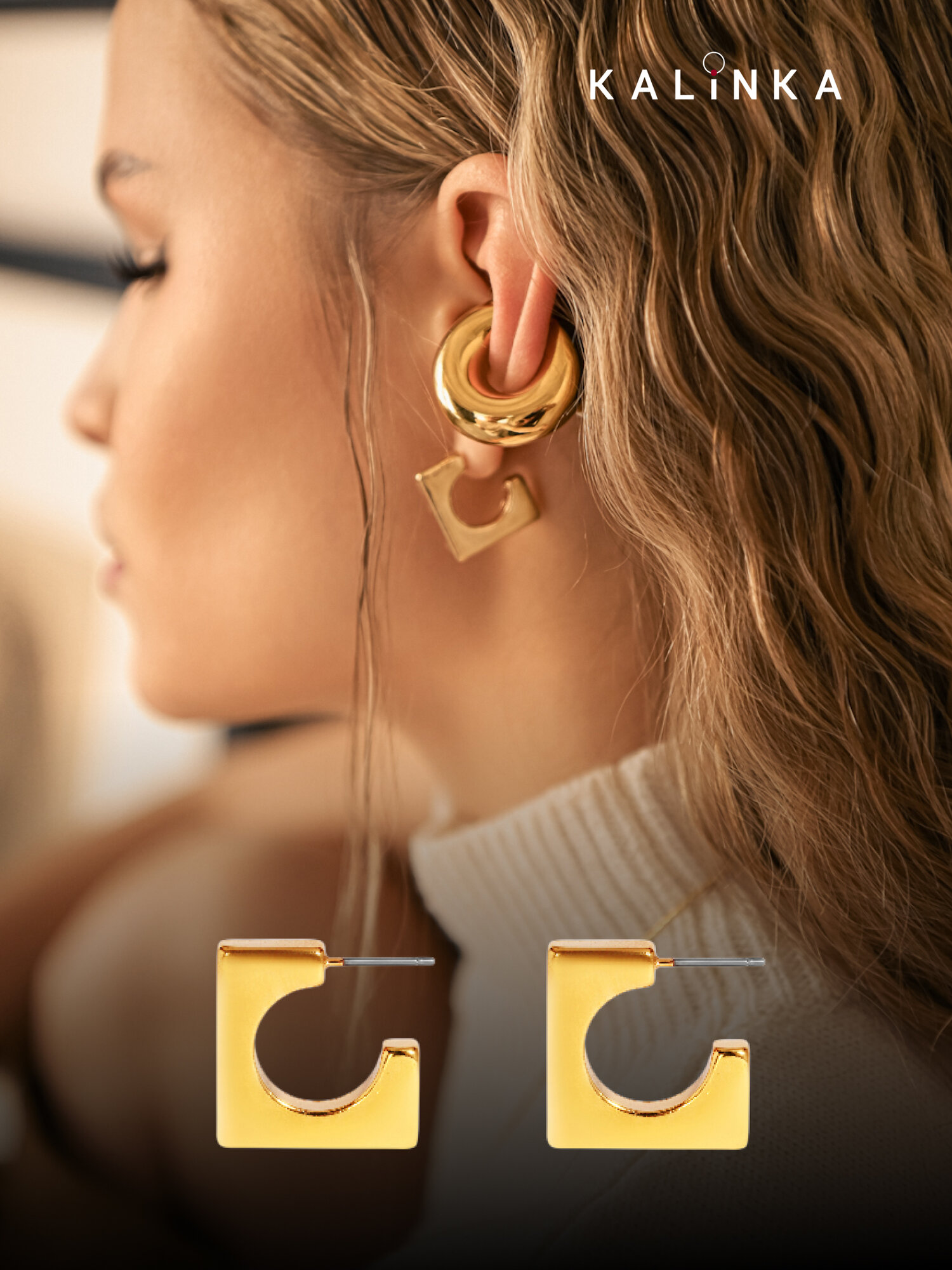 Серьги пусеты