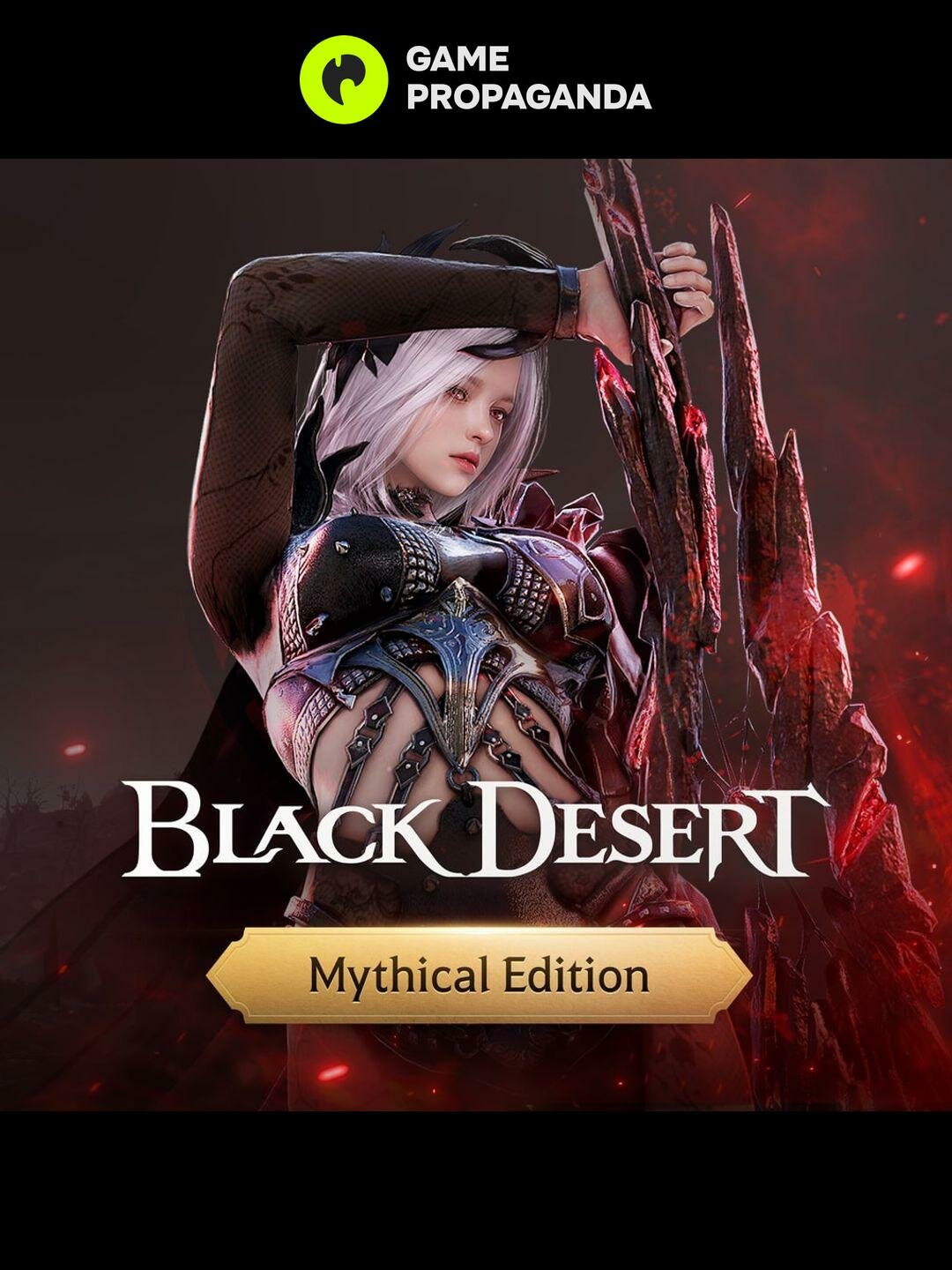 Игра Black Desert : Mythical Edition PS5 + 125 TRY на баланс PSN. Турция. Цифровая версия