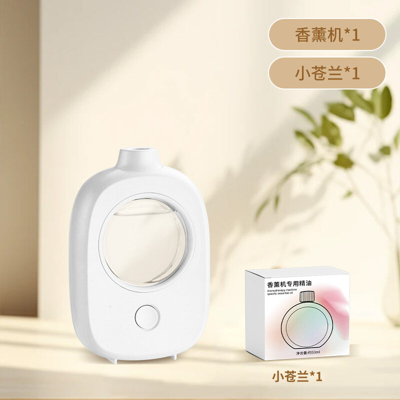 Умный ароматерапевтический диффузор, беспроводной автоматический распылитель ароматов, туалетный диффузор для эфирных масел, небольшой диффузор, ночник для гостиничного номера, ароматическая машина