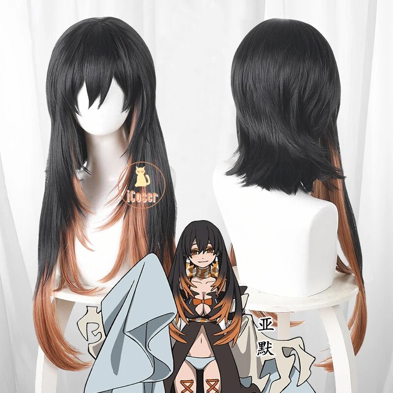 Аниме Gachiakuta Amo Empool Косплей Платье Полиэстер S, Wig only