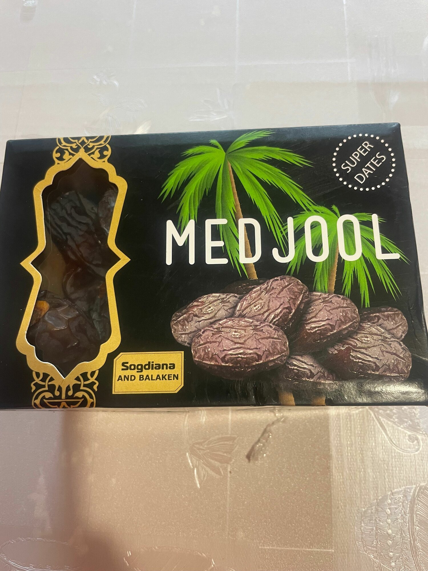 Финик королевский 500 грамм MEDJOOL Египет