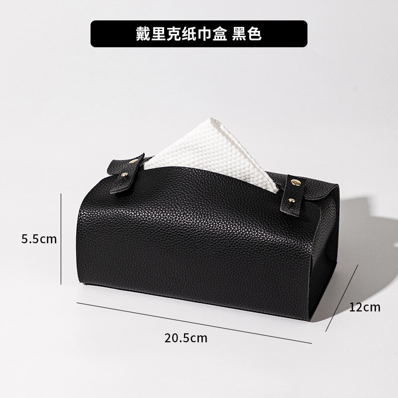 Новые скандинавские коробки для полотенец для гостиной легкий и роскошный дизайн высокого класса кофейный столик